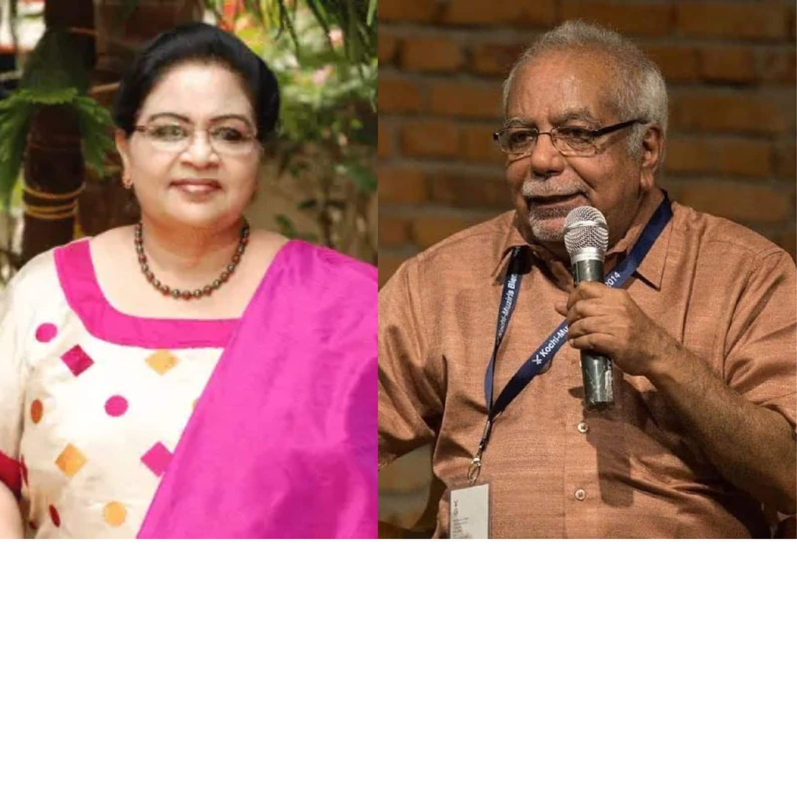 KG George | അദ്ദേഹം ആ ബന്ധങ്ങളെ കുറിച്ച് പറയുമ്പോൾ ഞാൻ കരഞ്ഞിരുന്നു; ജോ ...