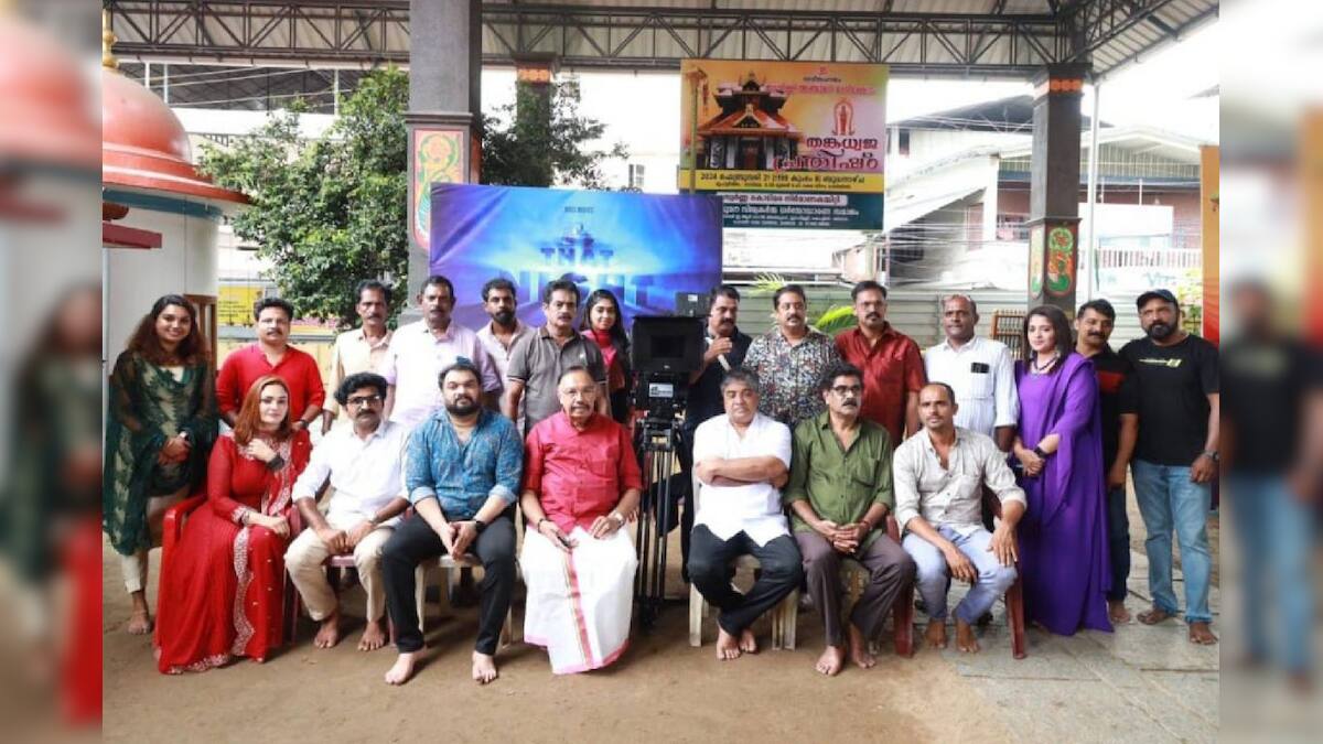 That Night | ലാൽ, രൺജി പണിക്കർ, സലിം കുമാർ; 'ദാറ്റ് നൈറ്റ്' ആരംഭിച്ചു ...