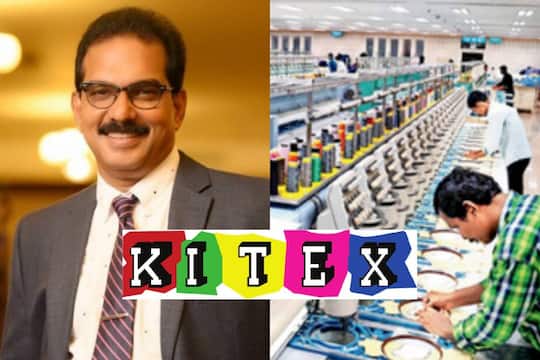 Kitex | ലോകത്തിലെ ഏറ്റവും നീളം കൂടിയ ഫാക്ടറിയുമായി കിറ്റെക്സ് ഗ്രൂപ്പ് തെലങ്കാനയില്‍ – News18 മലയാളം