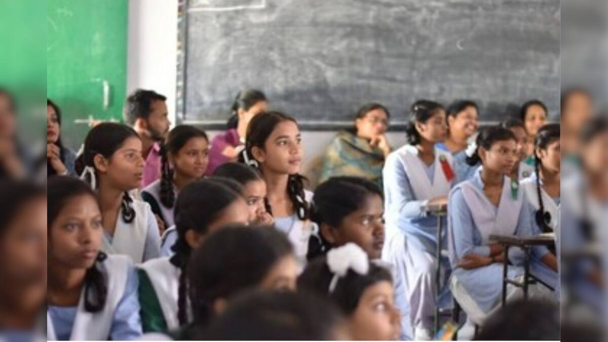 പ്ലസ് വൺ വിദ്യാർത്ഥികളുടെ ശ്രദ്ധയ്ക്ക്; മെറിറ്റ് കം മീൻസ് (ബിപിഎ ...