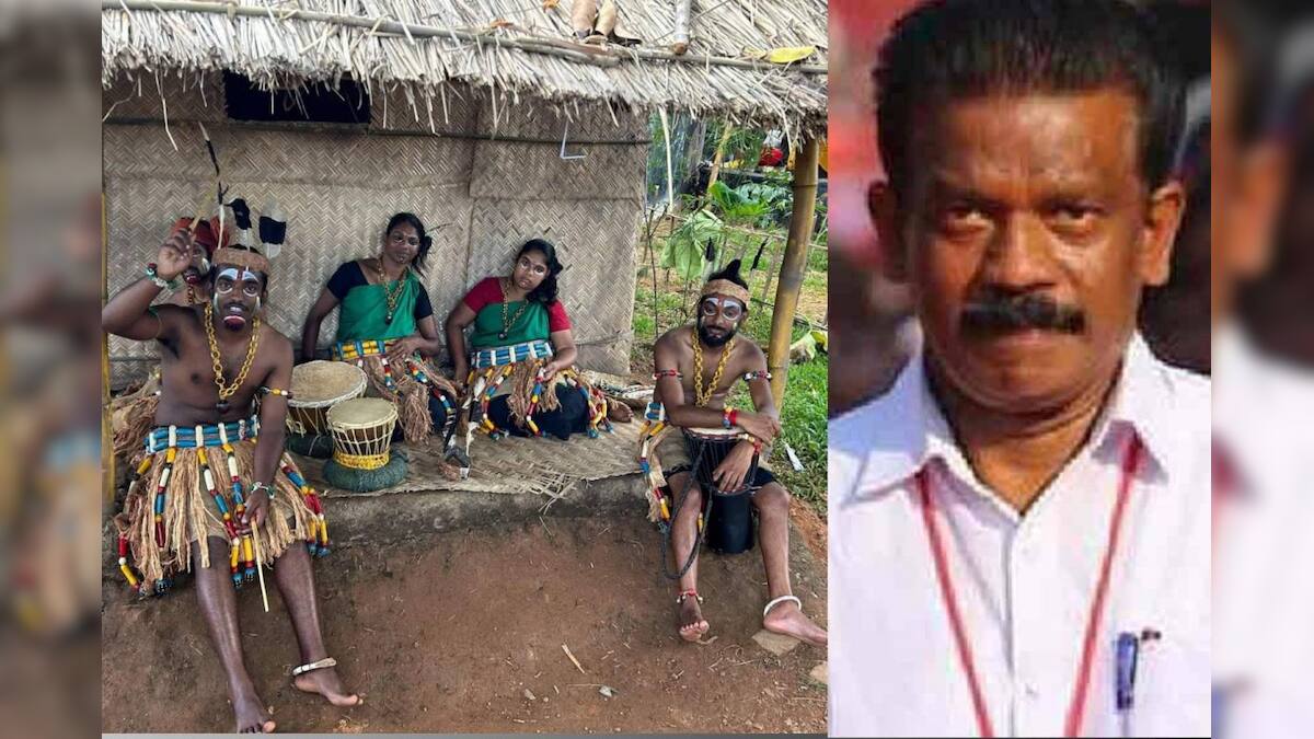 'ഷോകേസിൽ വെക്കേണ്ടവരല്ല ആദിവാസികൾ'; കേരളീയത്തിൽ സംഭവിച്ചതെന്തെന്ന് ...