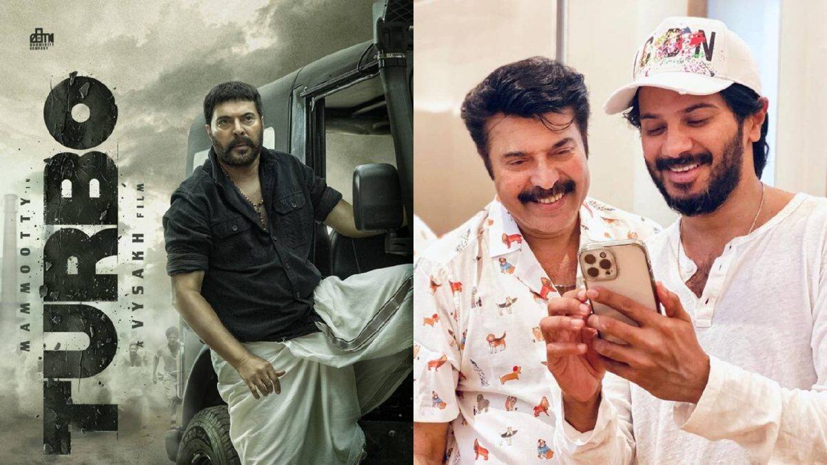 Mammootty | 'ദ ഹീറോ, ദ മാസ്റ്റർ' ടര്‍ബോ ഫസ്റ്റ് ലുക്കിലെ മമ്മൂട്ടിയെ ...