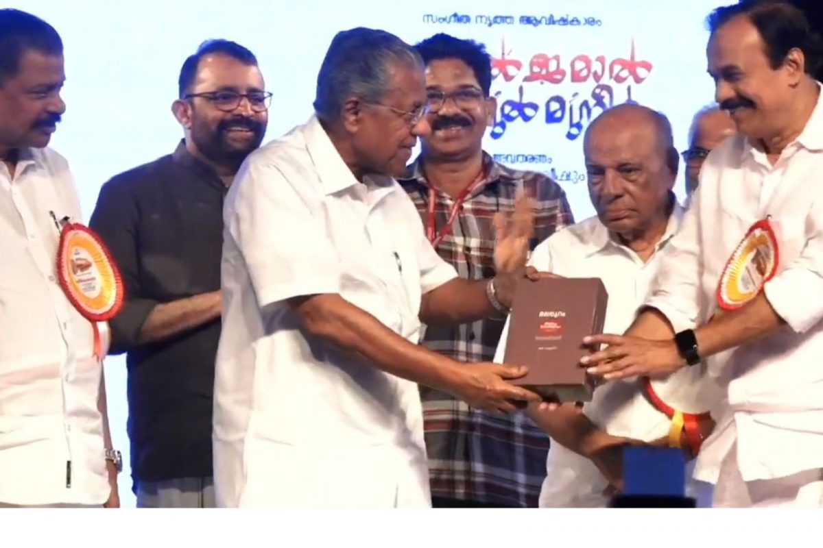 'മുസ്ലിംലീഗുമായി സഹകരിച്ചിരുന്ന കാലമുണ്ടായിരുന്നു; മലപ്പുറത്തെ ... 'മുസ്ലിംലീഗുമായി സഹകരിച്ചിരുന്ന കാലമുണ്ടായിരുന്നു; മലപ്പുറത്തെ ...