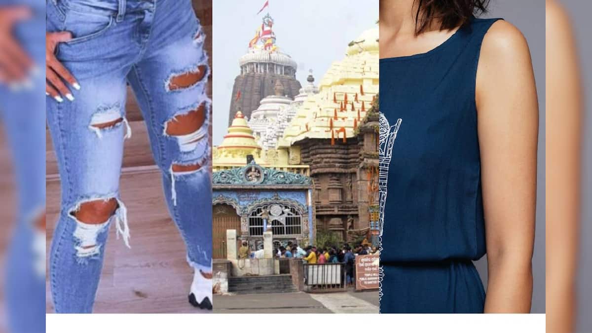 കീറിയ ജീന്‍സും കൈയ്യില്ലാത്ത വസ്ത്രവും ധരിച്ച് ക്ഷേത്രത്തില്‍ കേറരുത് ...