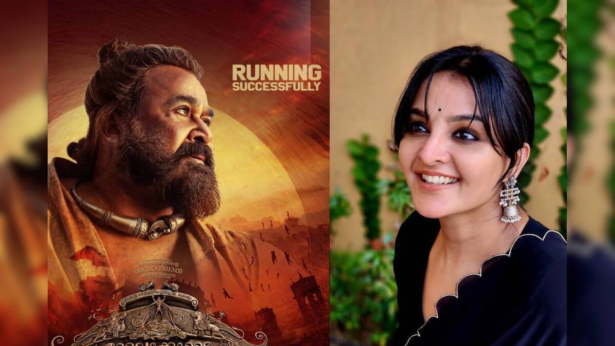 മലൈക്കോട്ടൈ വാലിബൻ ഒരു കംപ്ലീറ്റ് LJP സിനിമ; അഭിനയം കൊണ്ടും ആകാരം ...