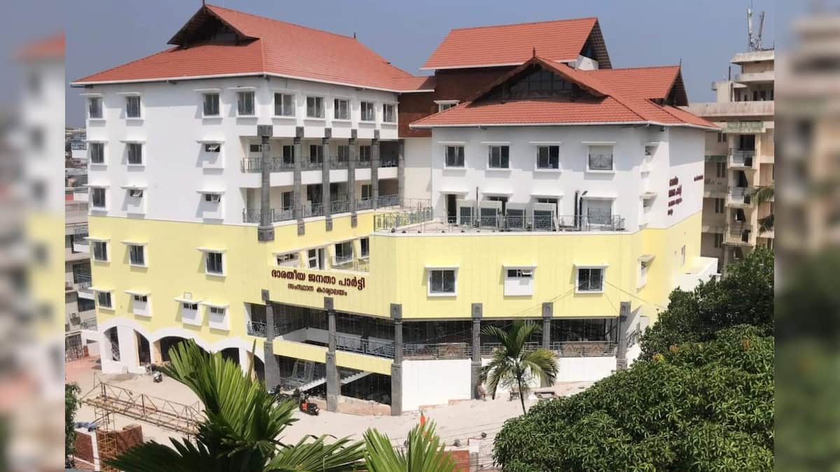 bjp kerala office: ഉള്ളിൽ താമരക്കുളം; എല്ലാ മുറികളിലും കാറ്റും ...