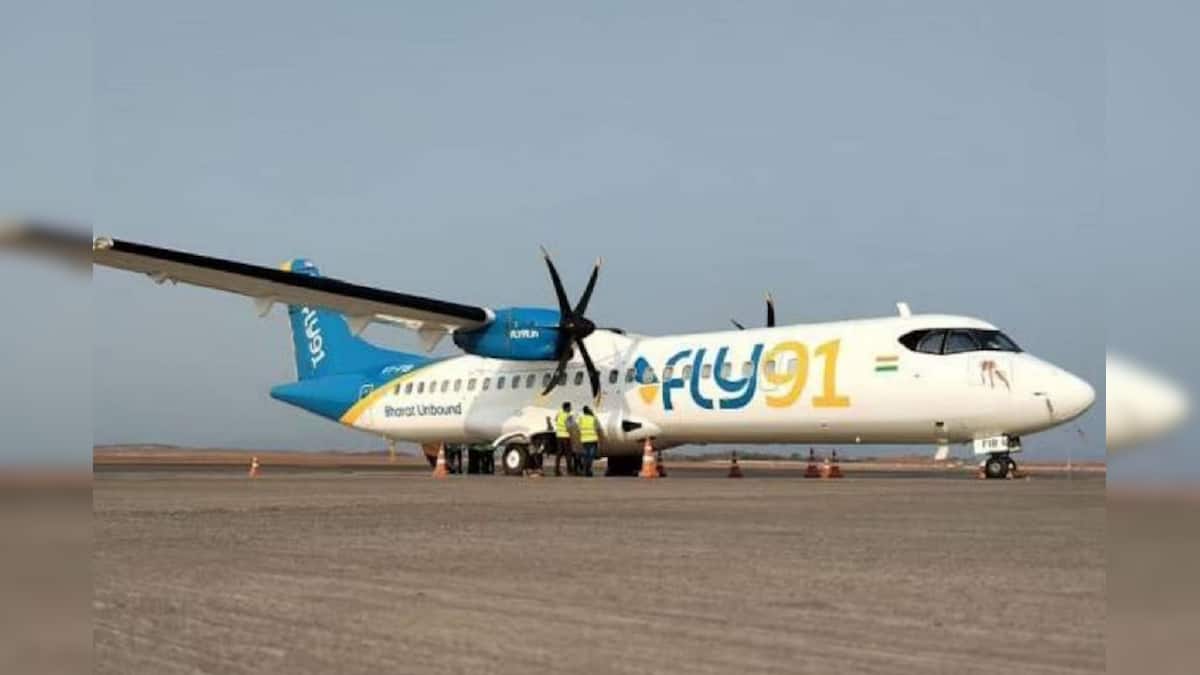 മനോജ് ചാക്കോയുടെ ഫ്‌ളൈ 91 പറന്നു, ഗോവയില്‍നിന്ന് ലക്ഷദീപിലേക്ക്; സര് ...