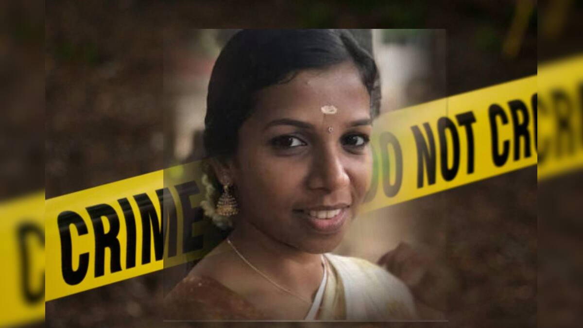 കോഴിക്കോട് പേരാമ്പ്രയിലെ അനുവിന്റെ കൊലപാതകം; മുജീബിനെ സ്വർണം വിൽക്കാ ...
