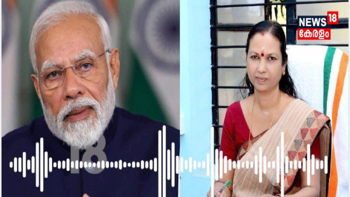 'സഹകരണബാങ്കിലെ നിക്ഷേപം നഷ്ടപ്പെട്ടവർക്ക് തിരികെ ലഭിക്കാൻ നടപടി' ആലത്തൂ ...