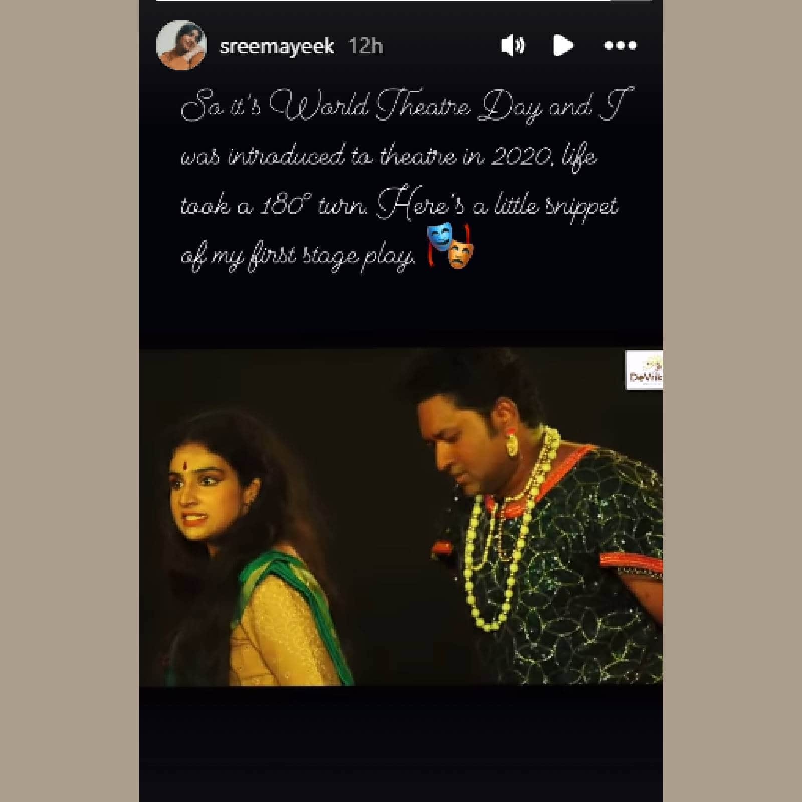 മലയാളസിനിമയിൽ കാണും മുൻപേ നാടകത്തിൽ പയറ്റിത്തെളിഞ്ഞ താരപുത്രി; ജീവിതം മാറിമറിഞ്ഞ നിമിഷം എന്ന് ...