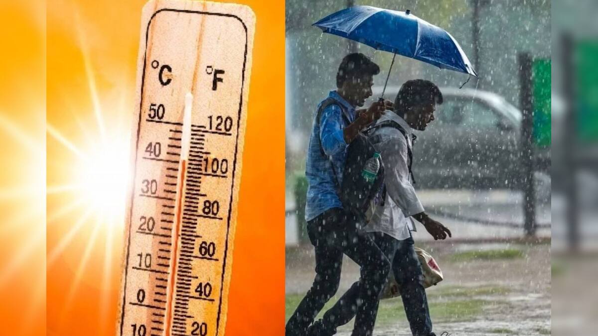 Kerala Weather Update | ഇതെന്താ ഡബിൾ റോളോ? താപനില മുന്നറിയിപ്പിനൊപ്പം ...