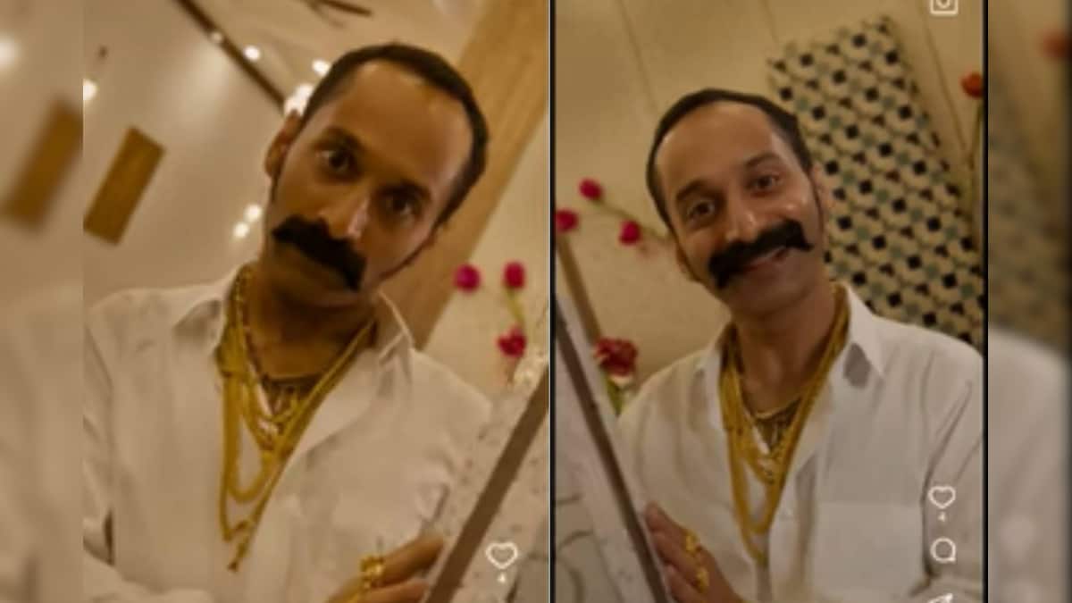 'ആവേശ'മായി രങ്കണ്ണന്റെ കരിങ്കാളി റീല്‍; ഷൂട്ടിങ് വീഡിയോ വൈറൽ| avesham ...