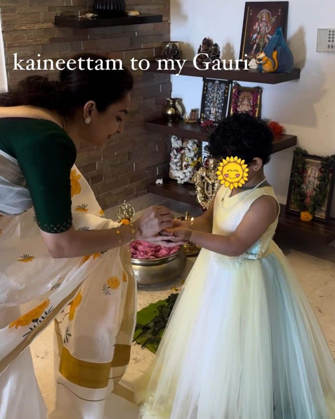 Bhamaa | ഭാമയുടെ കൂടെ മകളുടെ ചിത്രം മാത്രം; ഒരുപാട് നാളുകൾക്ക് ശേഷം ...