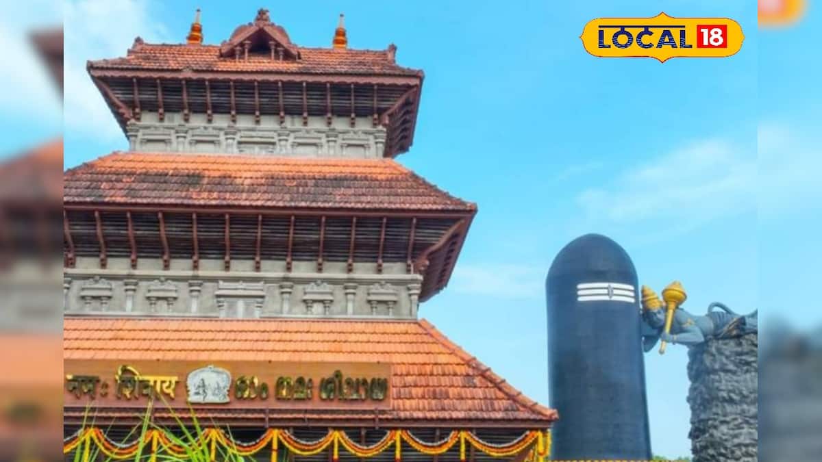 Chenkal Shiva Temple: Kerala's Tallest Shivalinga and more : ചെങ്ക ...