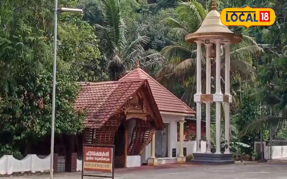 അരുവിപ്പുറം ശിവക്ഷേത്രം: ചരിത്രം, പ്രാധാന്യം, ഉത്സവങ്ങൾ | Aruvippuram ...