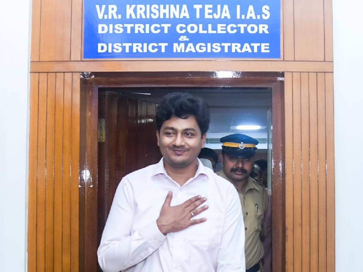 krishna teja: കൃഷ്ണതേജ തൃശൂര്‍ കളക്ടറുടെ ചുമതല ഒഴിയും; ഇനി ആന്ധ്രയിൽ ‌പവൻ കല്യാണിനൊപ്പം ...