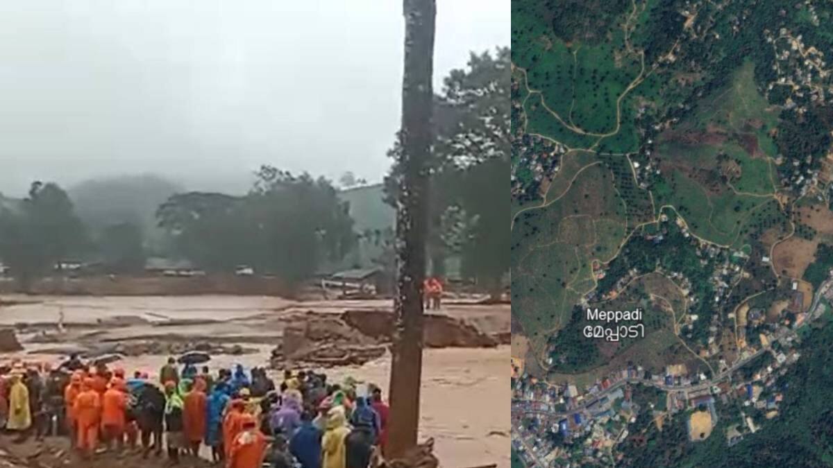 Wayanad Mundakai Landslide: ദുരന്തം തകർത്തെറിഞ്ഞ ചൂരൽമലയും മുണ്ടക്കൈയും ...