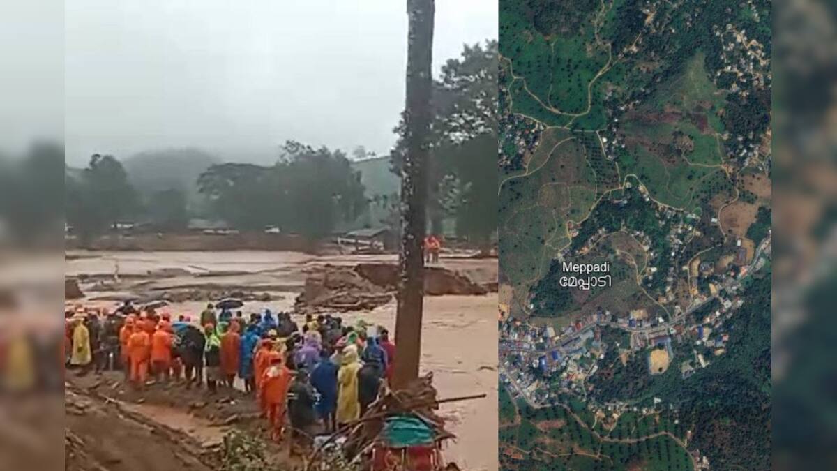 Wayanad Mundakai Landslide: ദുരന്തം തകർത്തെറിഞ്ഞ ചൂരൽമലയും മുണ്ടക്കൈയും ...