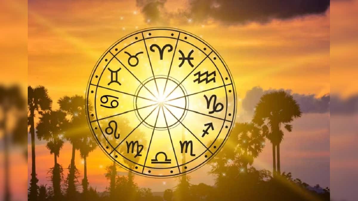 Horoscope January 16 | കുടുംബത്തിൽ ഐക്യം അനുഭവപ്പെടും; വൈകാരിക സംതൃപ്തി ...