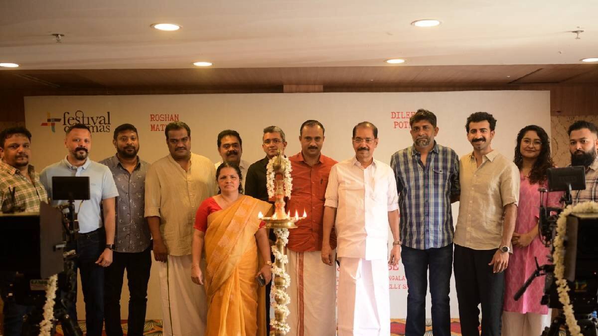 Shahi Kabir: ഇലവീഴാപൂഞ്ചിറയ്ക്ക് ശേഷം ഷാഹി കബീർ വീണ്ടും; റോഷൻ മാത്യു ...