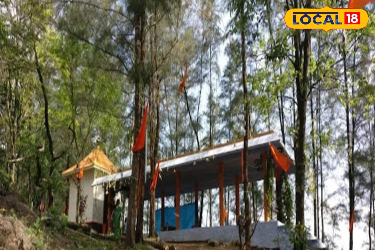 തിരുവനന്തപുരത്തിനടുത്തുള്ള കാളിമല ലോകാംബികാ ക്ഷേത്രം| Kalimala ...
