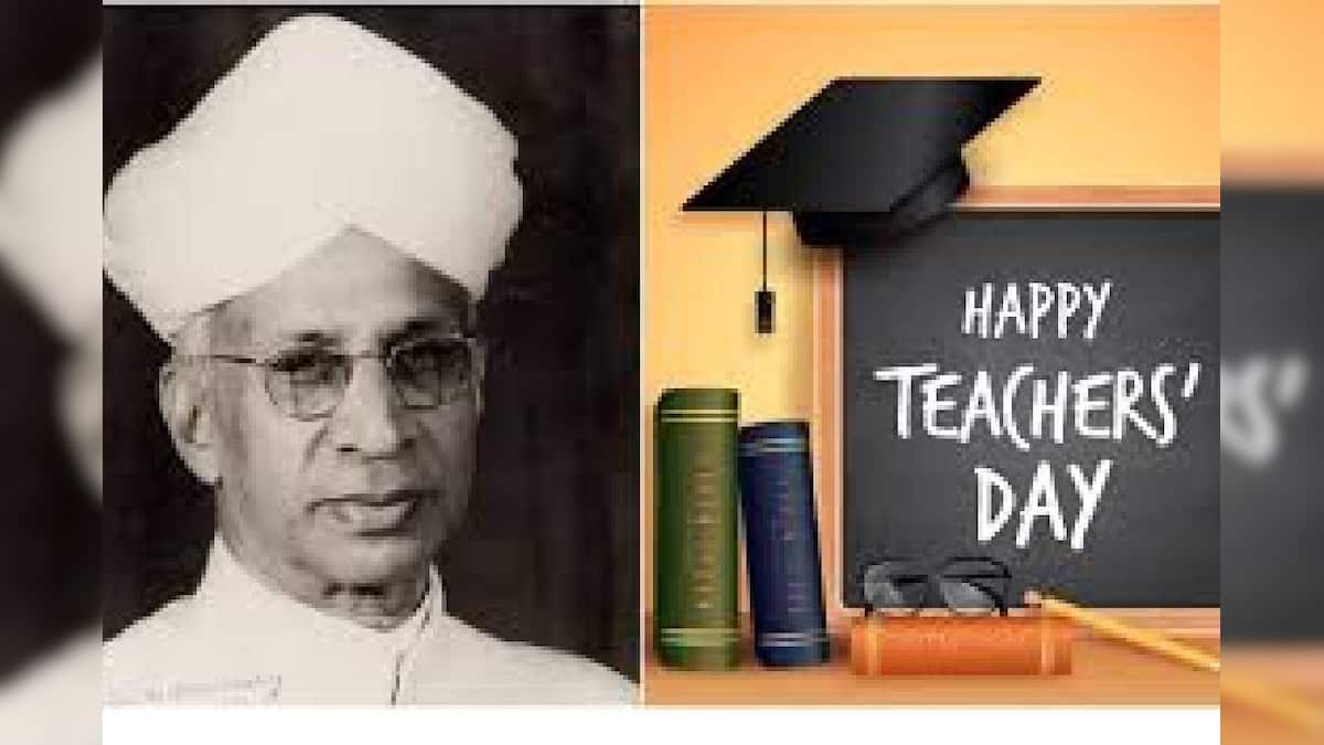 Teachers Day : അധ്യാപക ദിനം; അറിവിലേക്ക് വഴിതെളിച്ചവർക്ക് ആശംസ ...