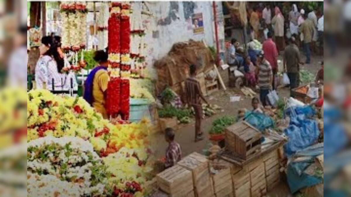 Onam 2024| ഉത്രാട പാച്ചിൽ ഇന്ന്; തിരുവോണത്തിനായി ഒരുങ്ങി മലയാളികൾ| Onam ...