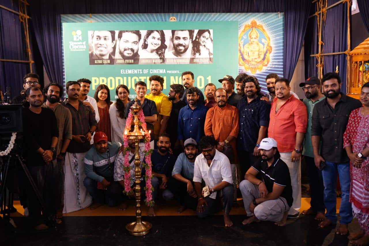 ചിരിപ്പിച്ച് കൈയ്യിലെടുക്കാൻ അൽത്താഫും അനാർക്കലിയും എത്തുന്നു ...