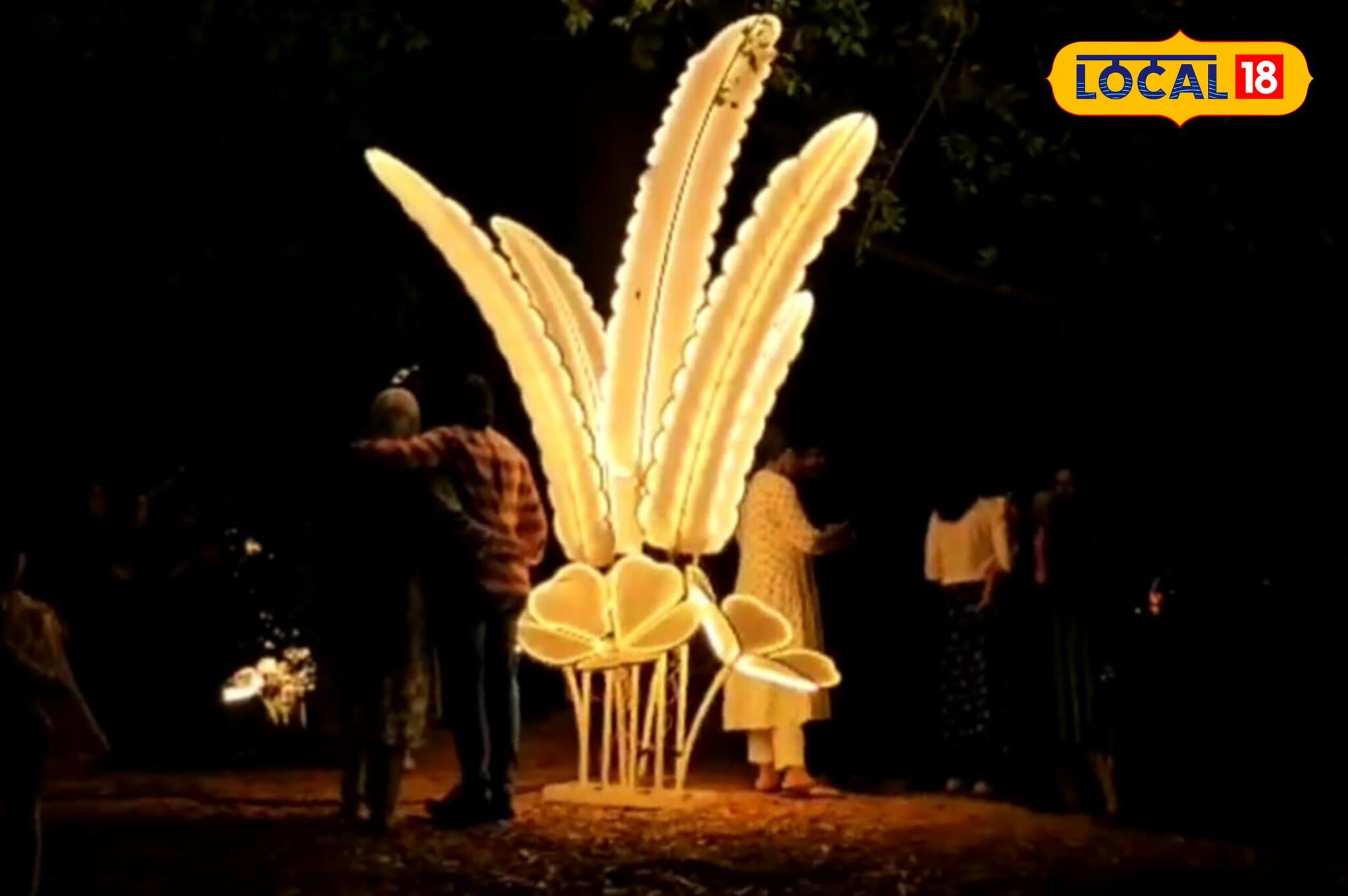 മാനാഞ്ചിറ മൈതാനത്തിലെ ക്രിസ്മസ് ദീപാലങ്കാരങ്ങൾ|Christmas lights at ...