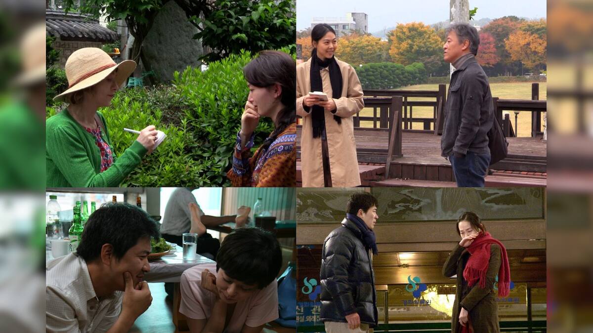 29th IFFK | ദക്ഷിണ കൊറിയയിലെ നേർക്കാഴ്ചകൾ; കേരള രാജ്യാന്തര ചലച്ചിത്ര ...