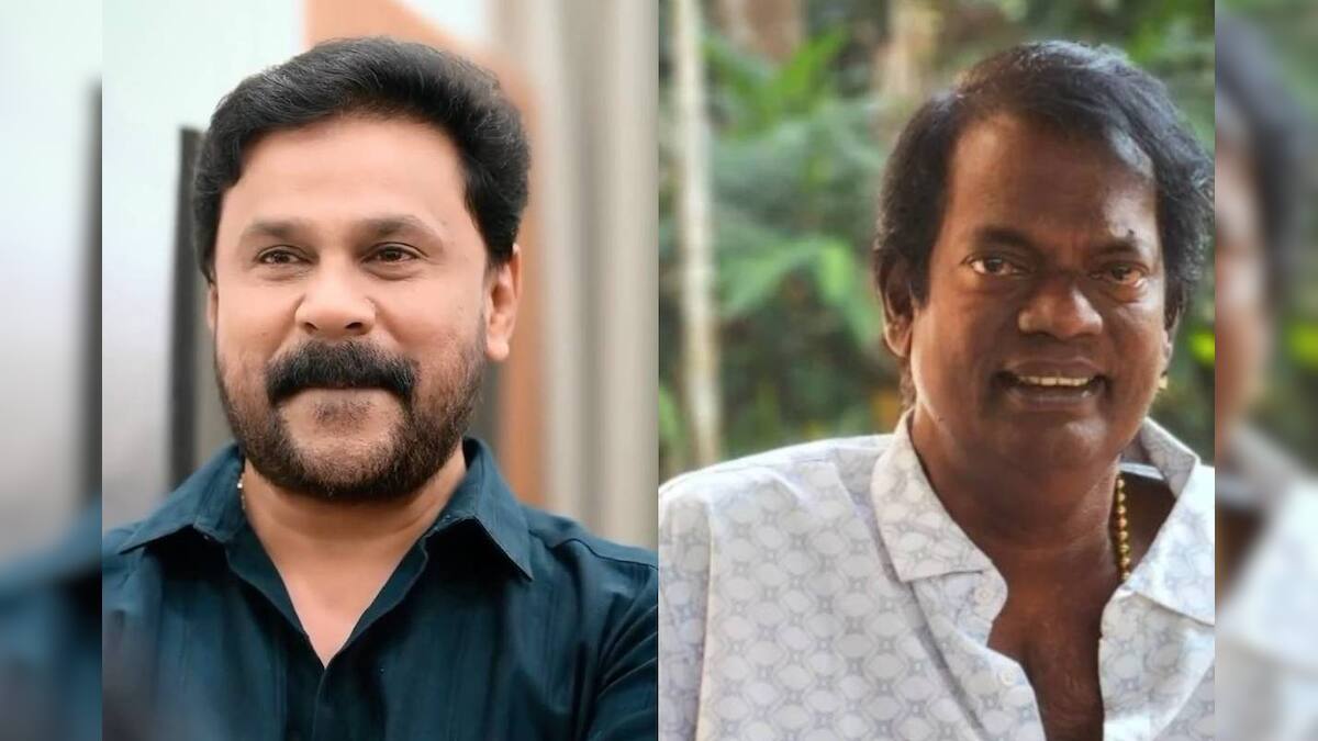 Dileep | കാവ്യ നായികയാവാത്ത ചിത്രം; സലിം കുമാറിന് ശബ്ദം നൽകിയത് ദിലീപ് ...