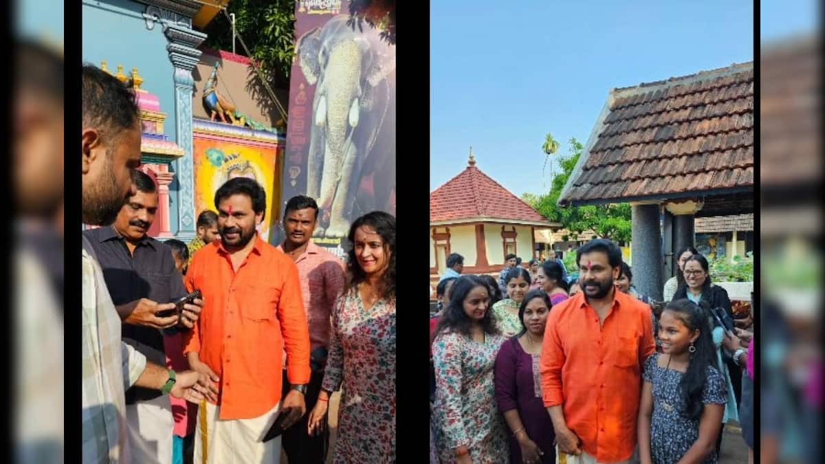 Dileep | ക്ഷേത്രദർശനം നടത്തി നടൻ ദിലീപ്, ഒപ്പം ശാലു മേനോനും ...