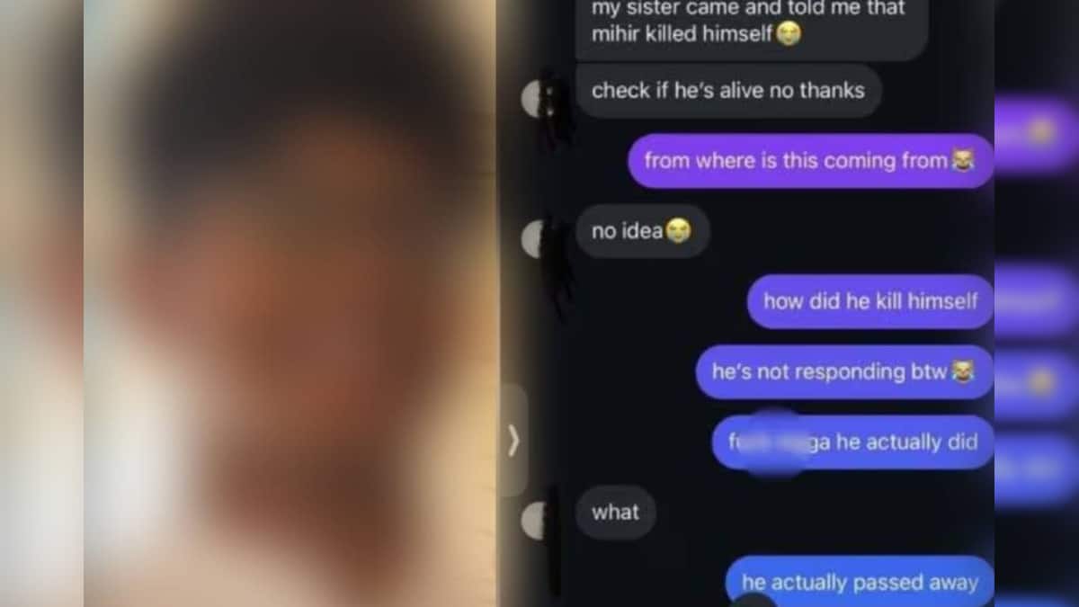 ‘ജസ്റ്റിസ് ഫോർ മിഹിർ’ പേജിന് പിന്നിലാര്? ഒൻപതാം ക്ലാസ് വിദ്യാർത്ഥിയുടെ ...