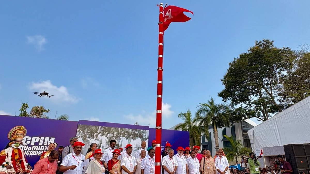 CPM| സിപിഎം സംസ്ഥാന സമ്മേളനത്തിന് കൊല്ലത്ത് തുടക്കം; എ കെ ബാലൻ പതാക ഉയ ...