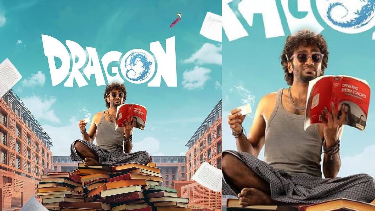 Dragon OTT: തീയേറ്ററിൽ വിജയം കൊയ്ത 'ഡ്രാ ഗൺ' ഒടിടിയിലേക്ക്|Pradeep ...