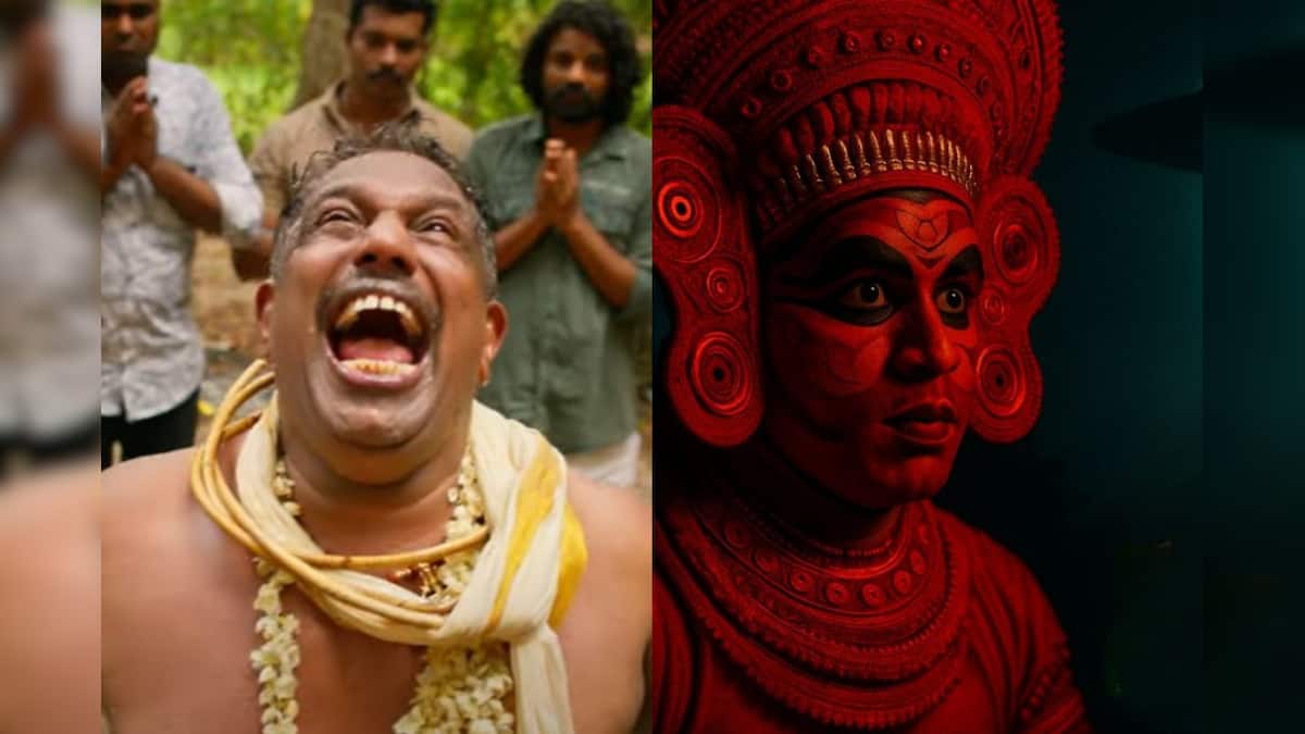 ദൈവചിന്തയും ശാസ്ത്രാന്വേഷണവും ഇടകലർത്തിയ മലയാള ചിത്രം; 'കമോൺഡ്രാ ഏലിയ ...