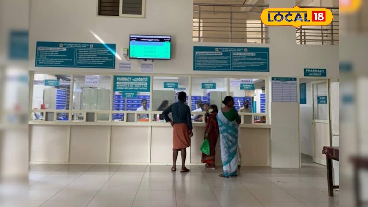 Renovation of Vadakara Govt. Hospital|നവീകരണത്തിനൊരുങ്ങി വടകര ഗവ ...