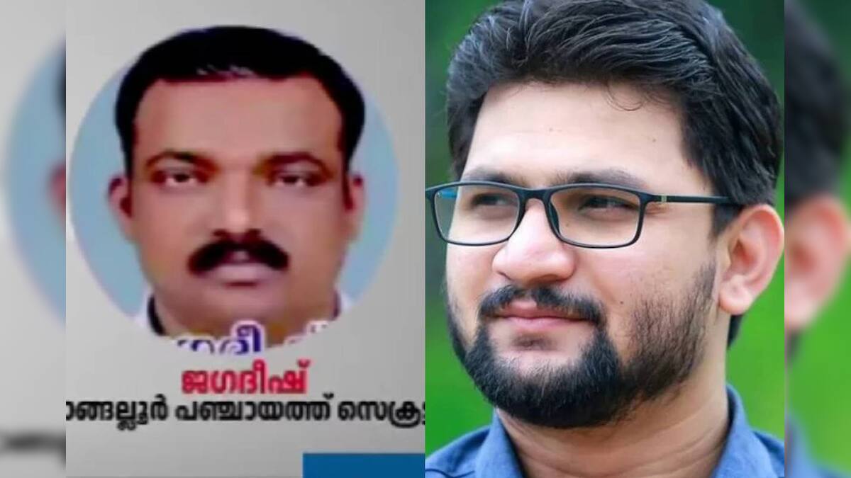 'അടിച്ച് മോന്ത പൊളിക്കും'; പഞ്ചായത്ത് സെക്രട്ടറിയെ ഫോണി ...