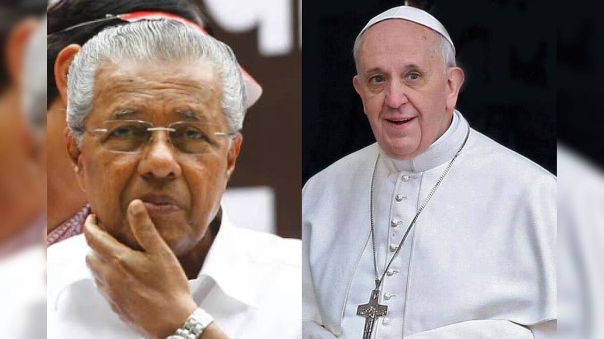 Pope Francis|അടിച്ചമർത്തലിനും ചൂഷണത്തിനും വിധേയമാകുന്ന മനുഷ്യരോട് ...
