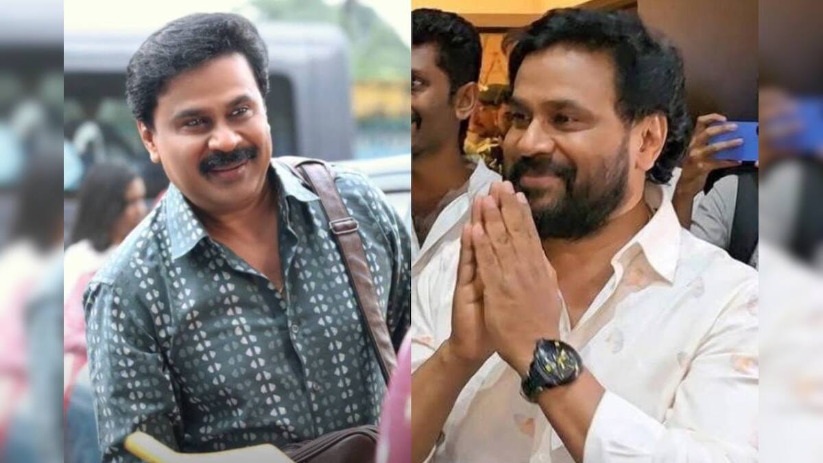 Dileep | ബുദ്ധിപോണ പോക്കേ! വാടക കൊടുക്കേണ്ട, ചിലവും കുറവ്; ആ ടെക്‌നിക് ...