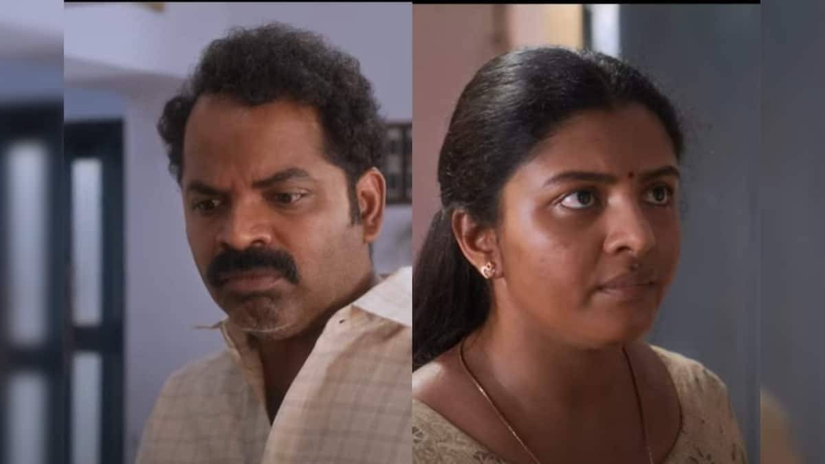 Samshayam | സംശയം പടരുമോ ഡോക്ടർ? വിനയ് ഫോർട്ട്, ലിജോമോൾ ചിത്രത്തിന്റെ ...