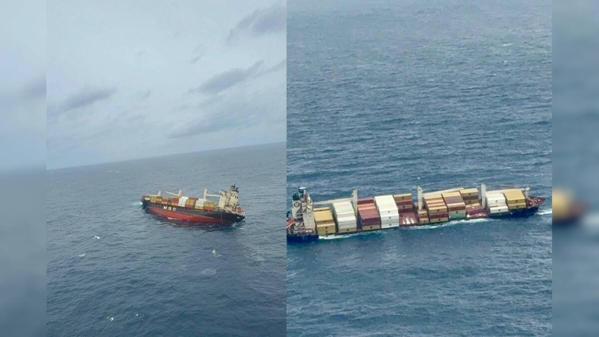 അറബിക്കടലിൽ അപകടത്തിൽപ്പെട്ട കപ്പലിലെ ക്യാപ്റ്റനെയുൾപ്പടെ 24 ...