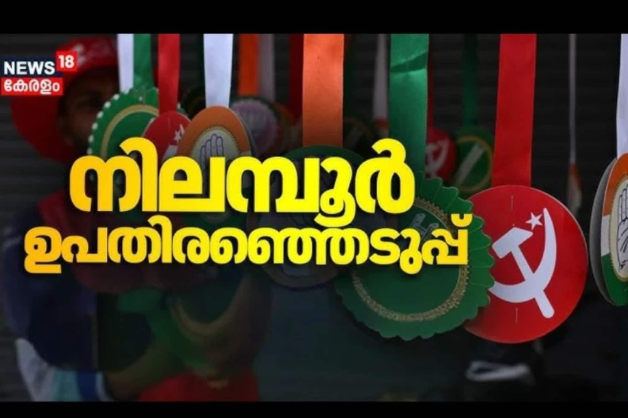 Nila Nambiar: ആറ്റുകാലമ്മയ്ക്ക് പൊങ്കാലയർപ്പിച്ച് നിള നമ്പ്യാർ|Nila ...