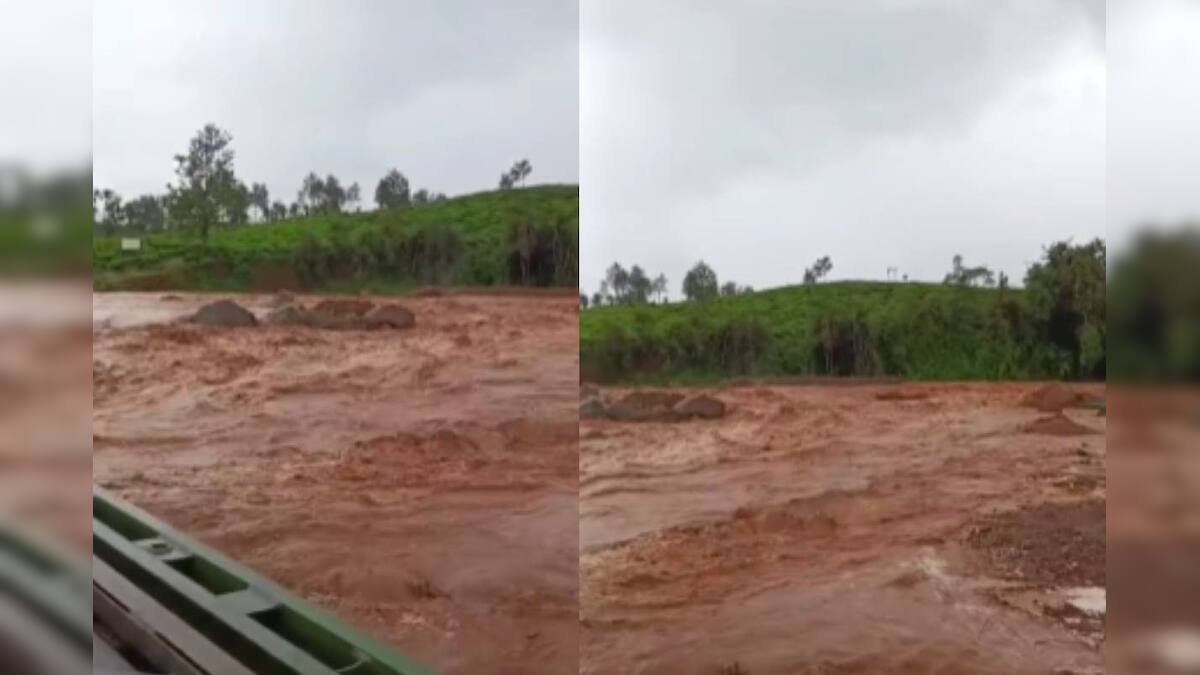 വയനാട് ചൂരൽ മലയിൽ കനത്തമഴ; കബനി നദിയിൽ പ്രളയ സാധ്യത മുന്നറിയിപ്പ് ...