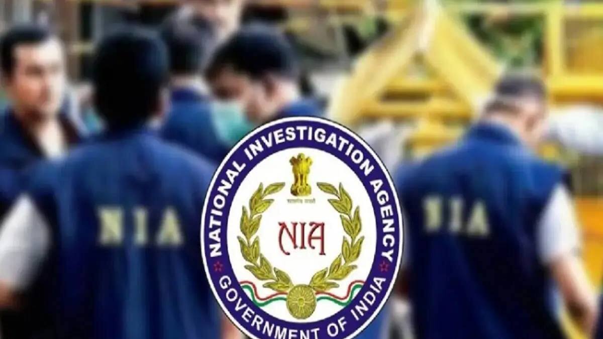 15കാരനെ ISൽ ചേരാൻ‌ പ്രേരിപ്പിച്ചെന്ന കേസിൽ NIA അന്വേഷണം ; കനകമല കേസ് ...