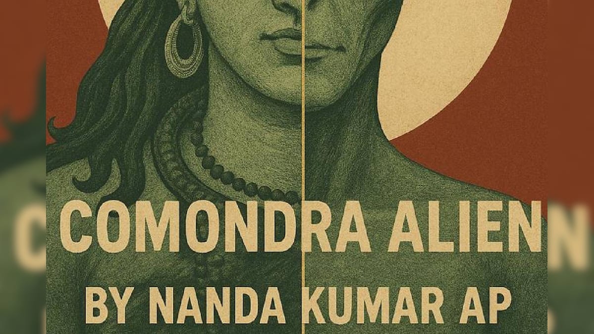 കാളി തെയ്യത്തിൽ തുടങ്ങി ശാസ്ത്രാന്വേഷണത്തിന്റെ ലോകത്തേക്ക്; 'കമോൺഡ്രാ ...