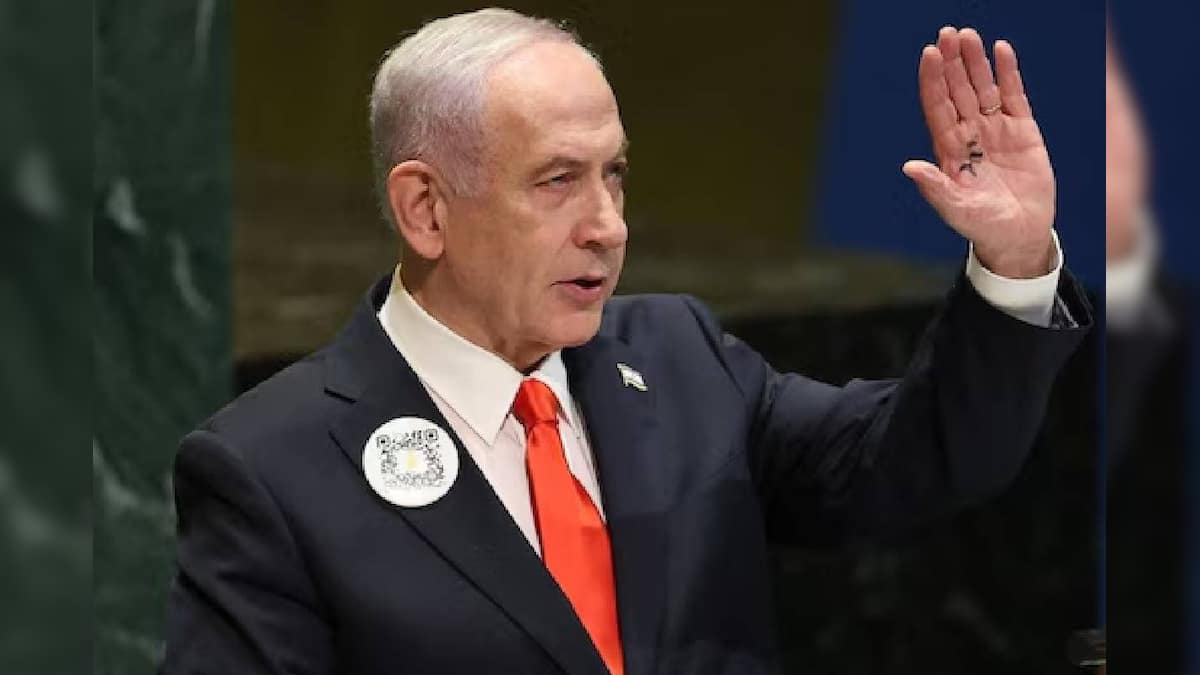 ഐക്യരാഷ്ട്രസഭയില്‍ പ്രസംഗിക്കാനെത്തിയ ബെഞ്ചമിന്‍ നെതന്യാഹു വസ്ത്രത്തില് ...