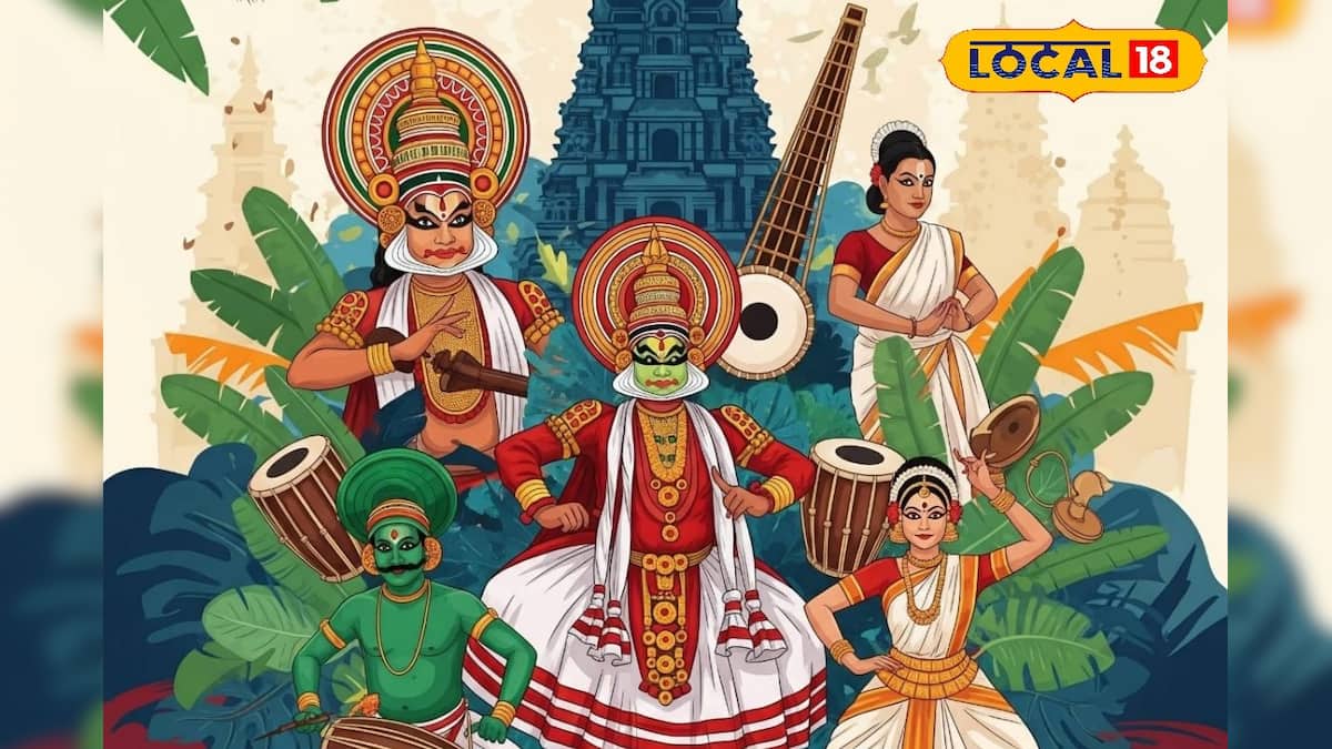 Tribhangi National Dance Festival by Kerala Sangeetha Nataka Akademi ...