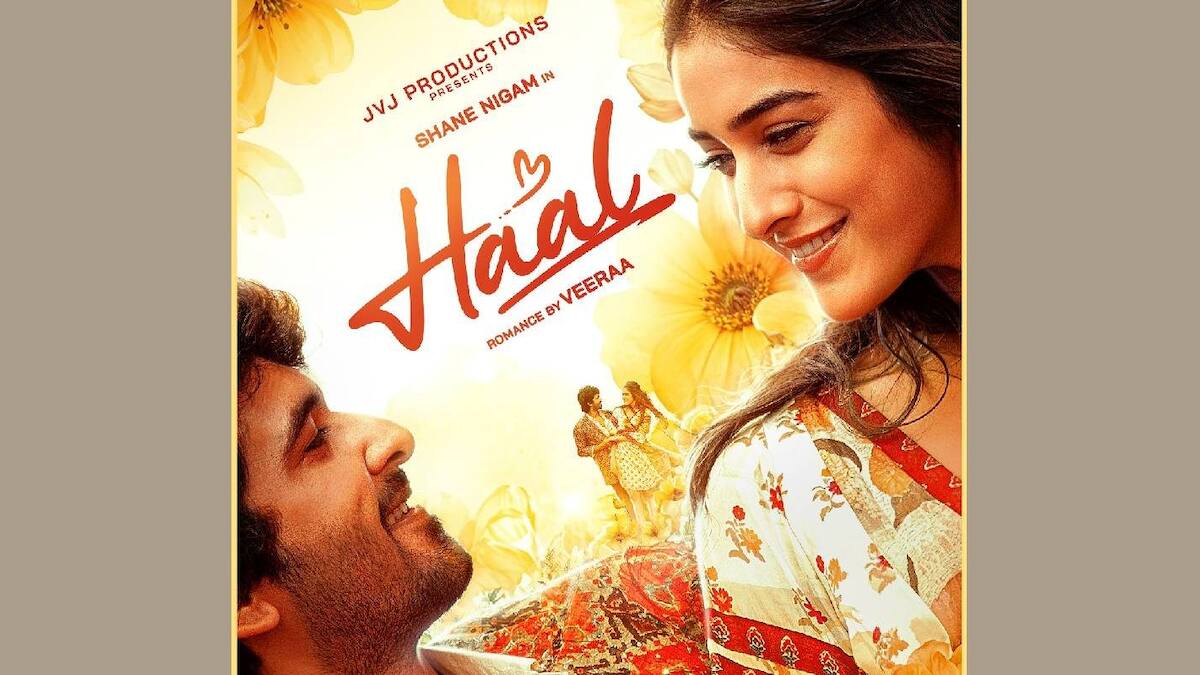 രണ്ടു സിനിമകളിലും നായകൻ ഷെയ്ൻ നിഗം; പ്രൊഡ്യൂസർ അസോസിയേഷന്റെ മധ്യസ്ഥതയി ...