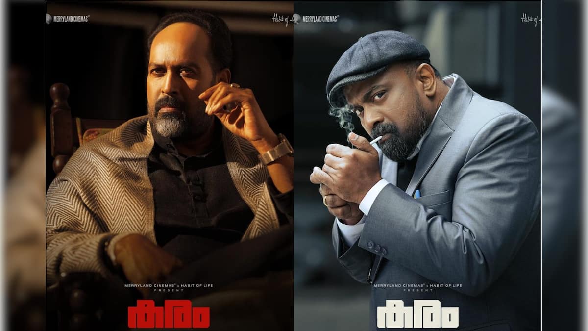 Karam | വിനീത് ശ്രീനിവാസന്റെ മാസ് പടത്തിൽ ഇവരും മാസാണ്; 'കരം' സിനിമയിലെ ...